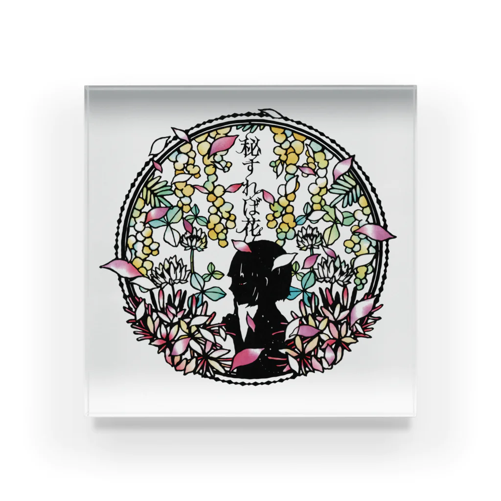 切り絵 / 秘すれば花 Acrylic Block by tokeisou / 切り絵 切り絵 / 秘すれば花 Acrylic Block by tokeisou / 切り絵