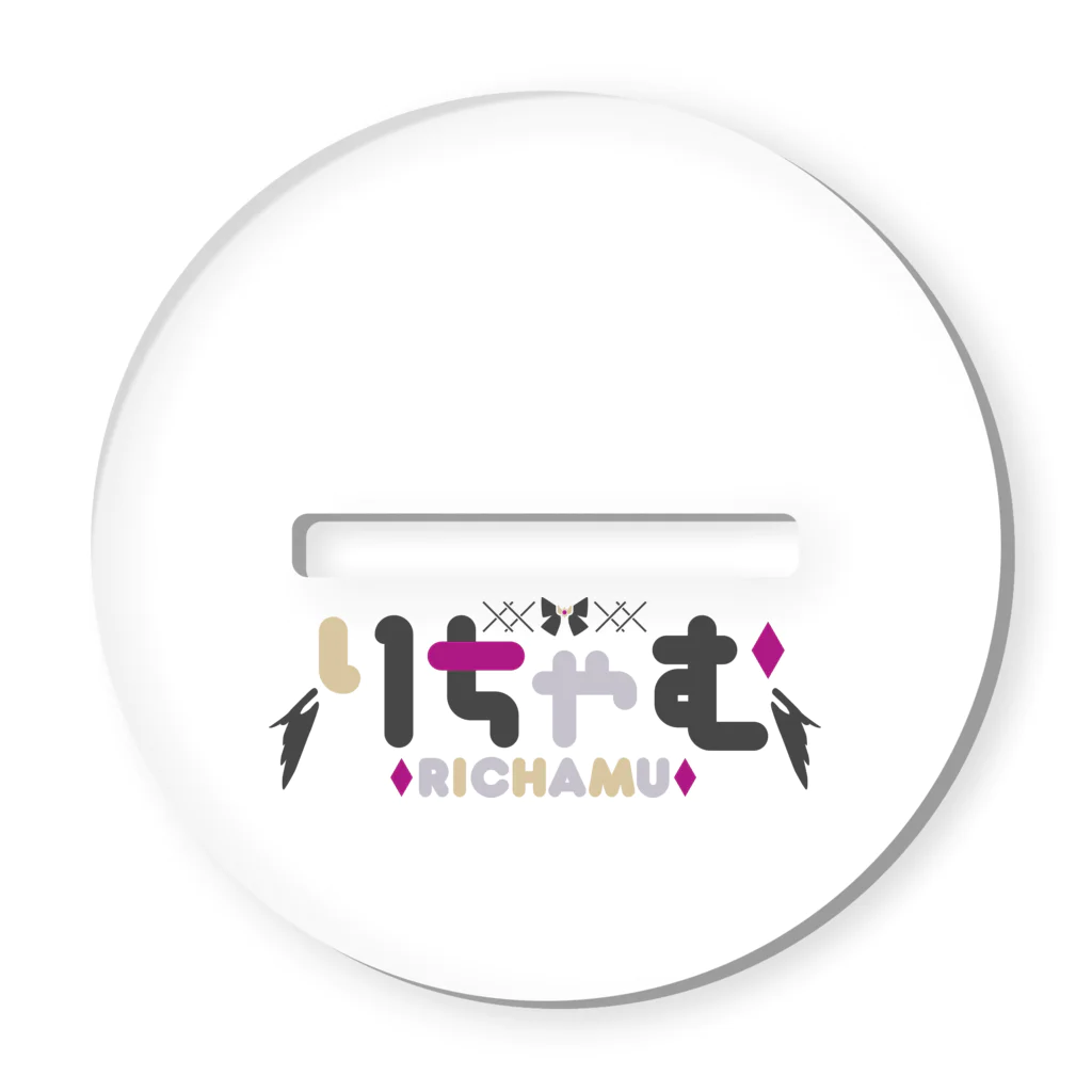 202412新モデル2 / richamuのアクリルスタンド通販 ∞ SUZURI（スズリ）