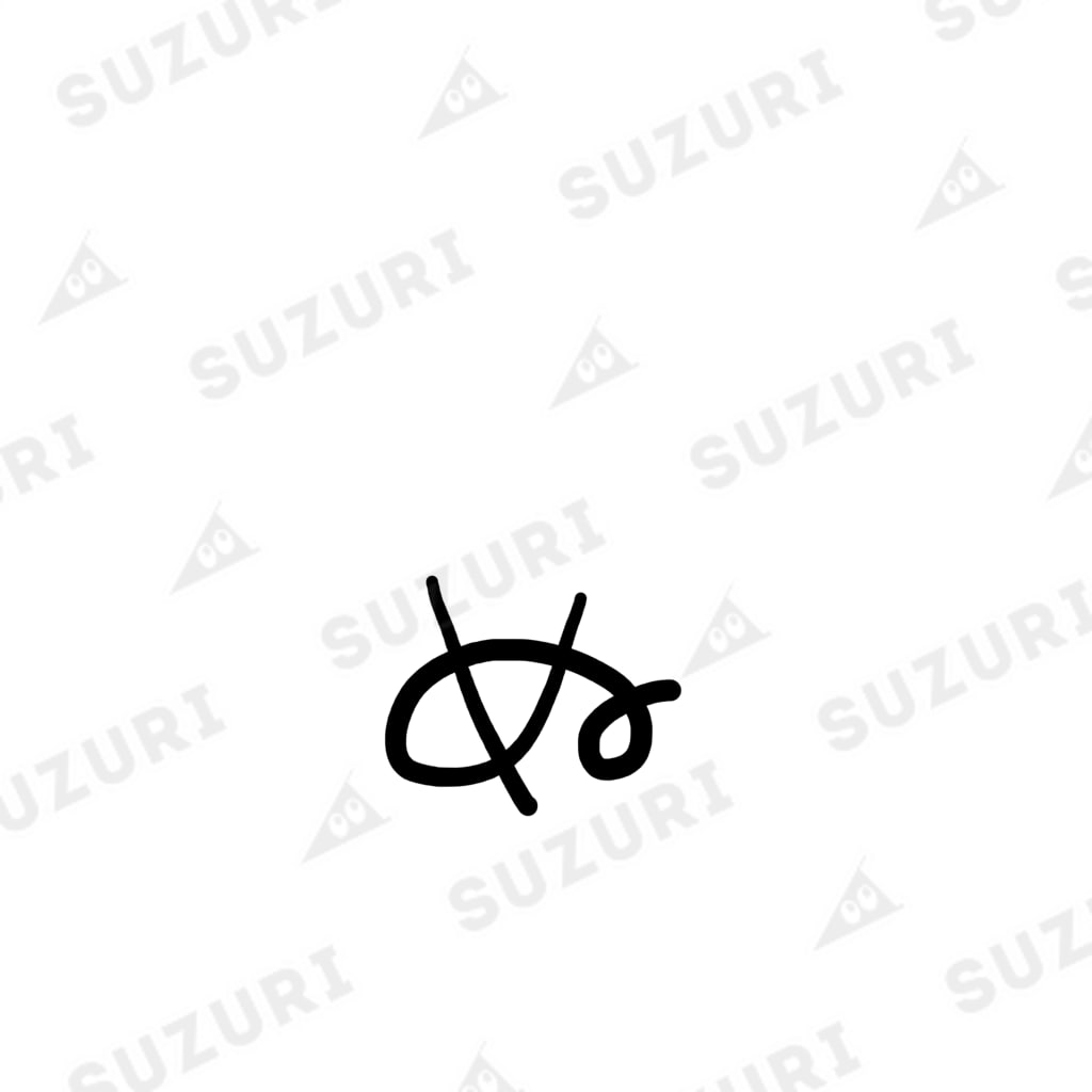 めぇたん公式グッズ / おひつじめぇ ( ohi_mee )のくるぶしソックス通販 ∞ SUZURI（スズリ）