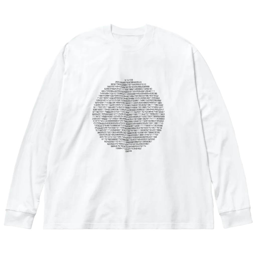 円周率 / kimchinのビッグシルエットロングスリーブTシャツ通販 円周率 / kimchinのビッグシルエットロングスリーブTシャツ通販