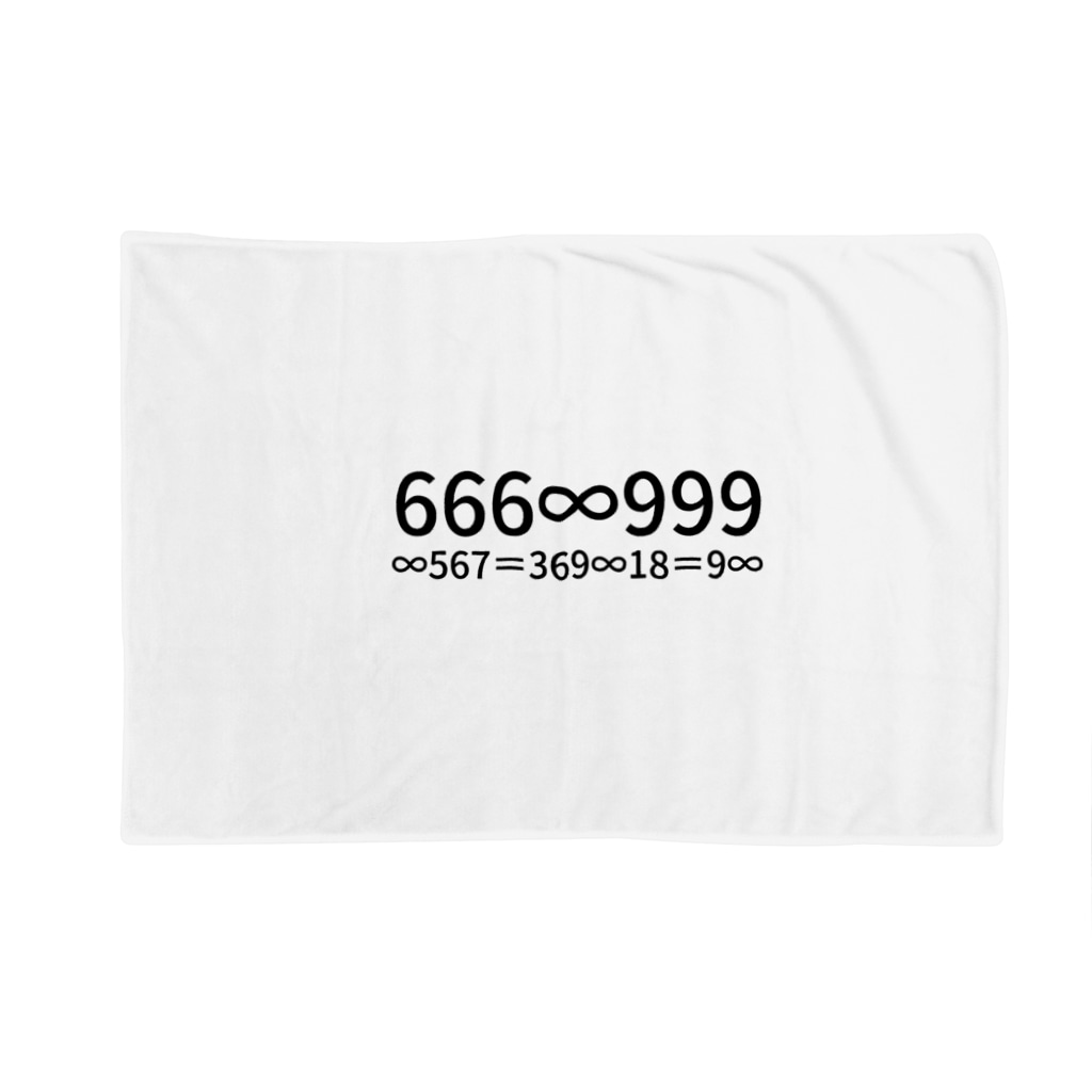 666 999 567 369 18 9 sion reybu XSxIxOxNx0304x 666-999-567-369-18-9-sion-reybu-xsxixoxnx0304x
