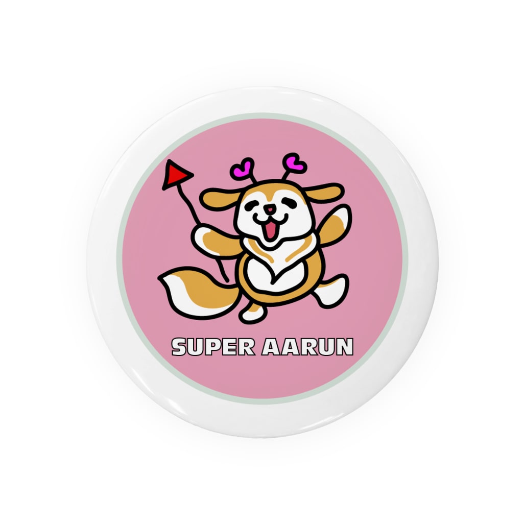 SUPER AARUN / aarun_evolutionの缶バッジ通販 ∞ SUZURI（スズリ）