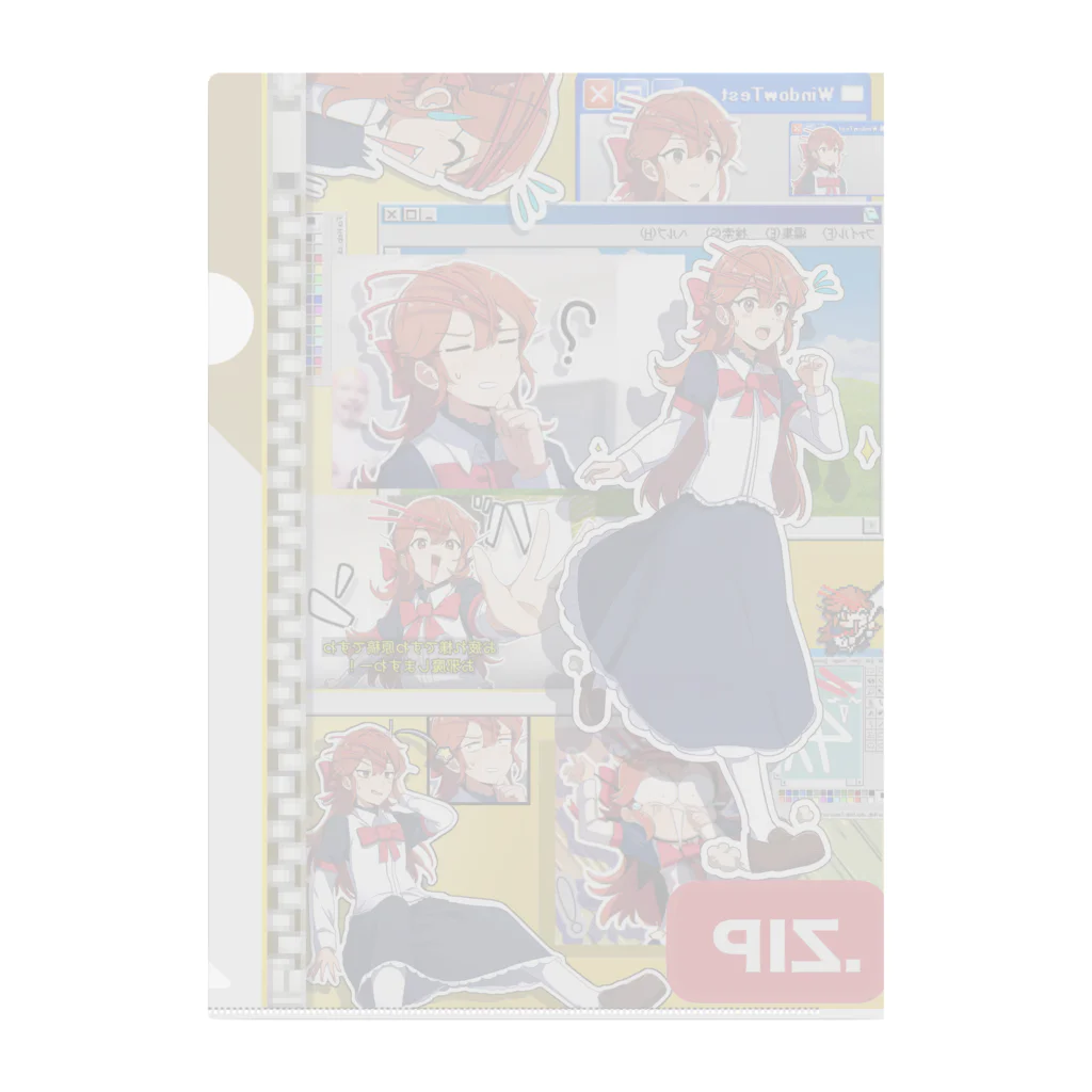 雑魚の寄せ集め.zip / 金輪財 雑魚のショップ ( konrinzai_zako )のクリアファイル通販 ∞ SUZURI（スズリ）