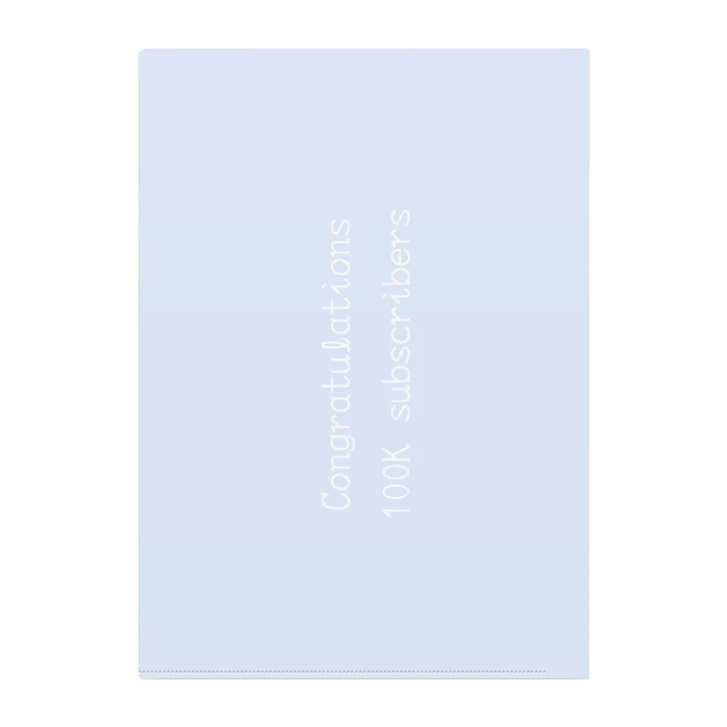 サプー 10万人記念グッズ - クリアファイル / Python VTuber サプー ( vtuber_supu )のクリアファイル通販 ∞ SUZURI（スズリ）