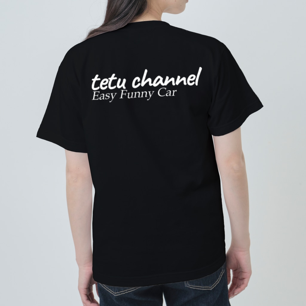 tetu channelオリジナル公式グッズ / tetu channel ( tetuchannel )のヘビーウェイトTシャツ通販 ∞ ...