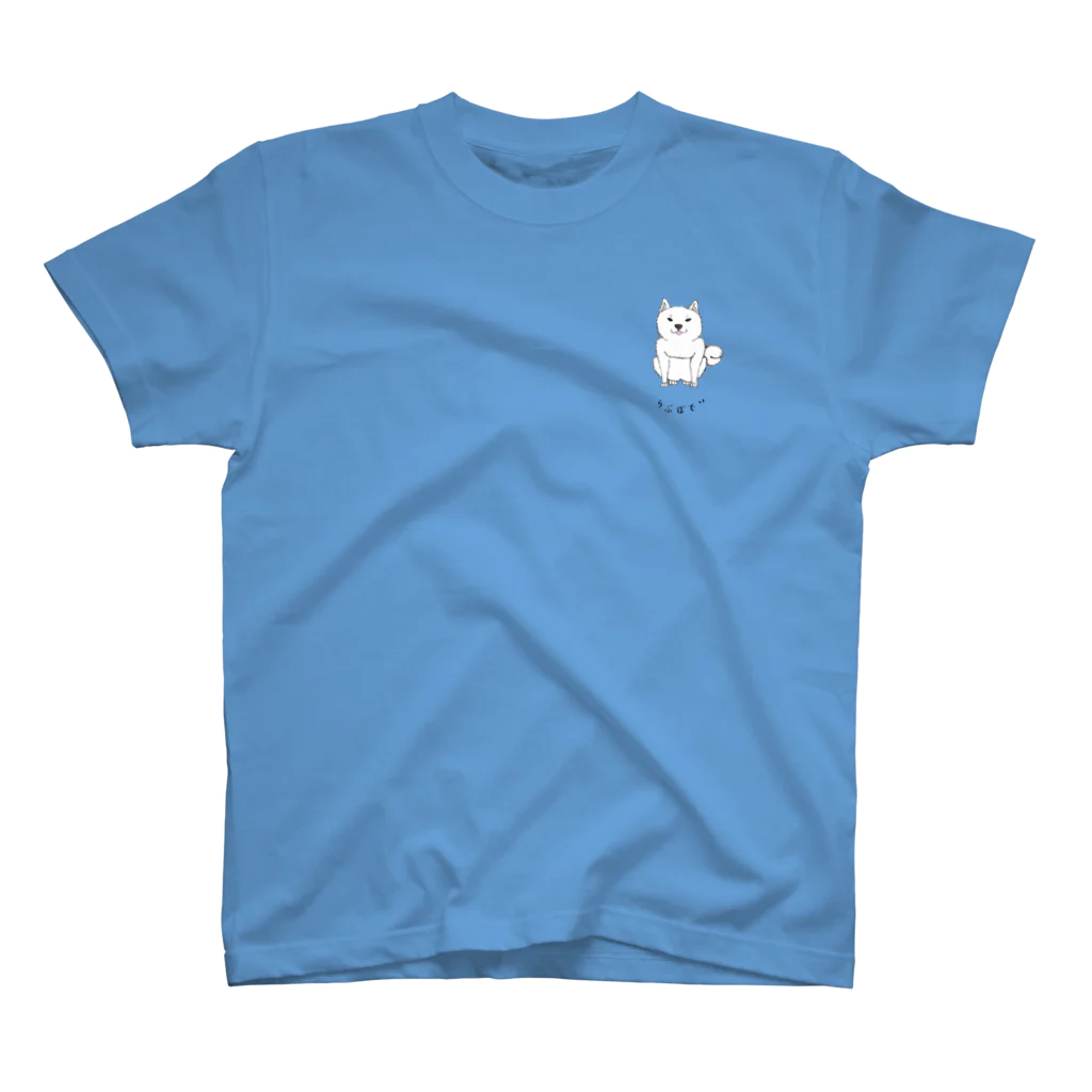 らぶぼでぃ / いっぷく処 てんてん ( 10-shiva )のワンポイントTシャツ通販 ∞ SUZURI（スズリ）