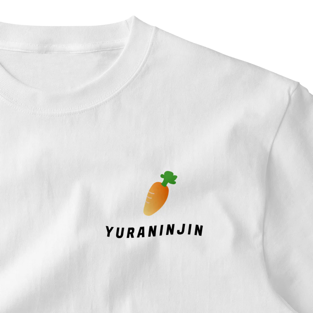 YURA🥕/ホワイト / YuraSHOP/suzuri ( Chibemun )のワンポイントTシャツ通販 ∞ SUZURI（スズリ）
