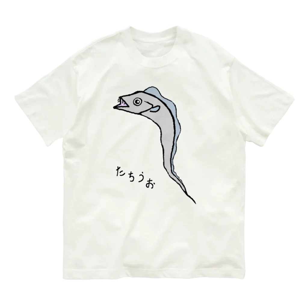 魚シリーズ】太刀魚(タチウオ)♪2108 / 脂身通信Z ( aburami_z 魚シリーズ】太刀魚(タチウオ)♪2108 / 脂身通信Z ( aburami_z