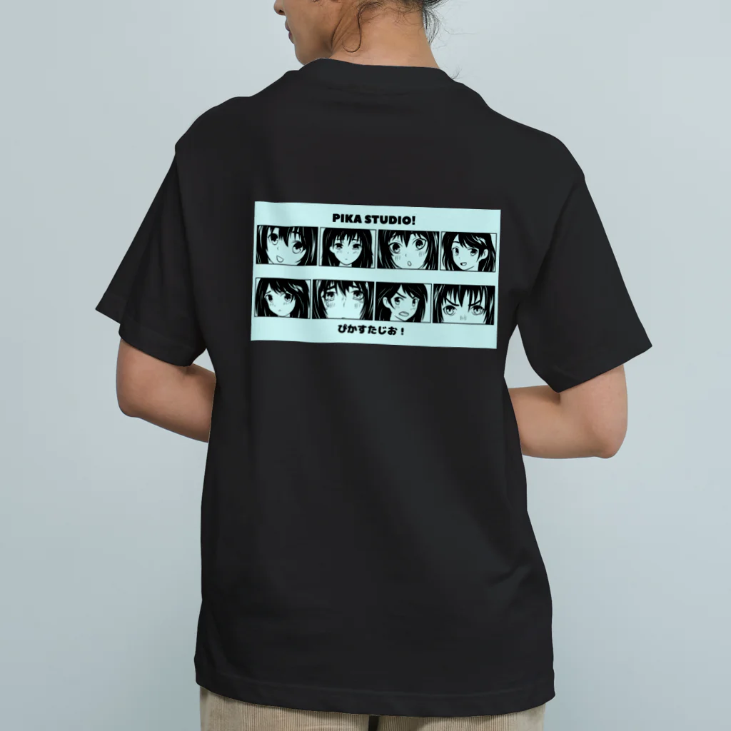 ぴかすたじお！ / PIKA STUDIO ( PIKA_STUDIO )のオーガニックコットンTシャツ通販 ∞ SUZURI（スズリ）
