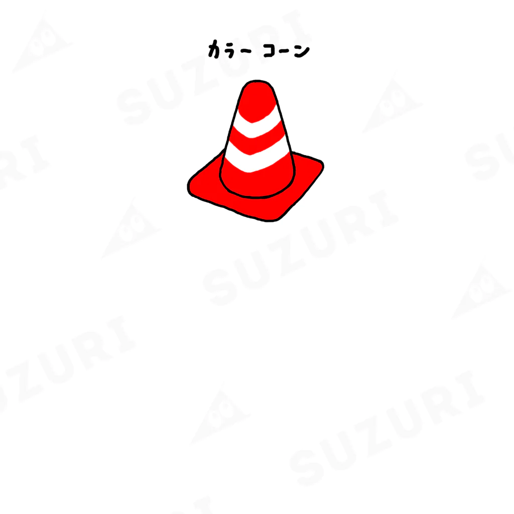 カラーコーン♪231223 / 脂身通信Z ( aburami_z )のソックス カラーコーン♪231223 / 脂身通信Z ( aburami_z )のソックス