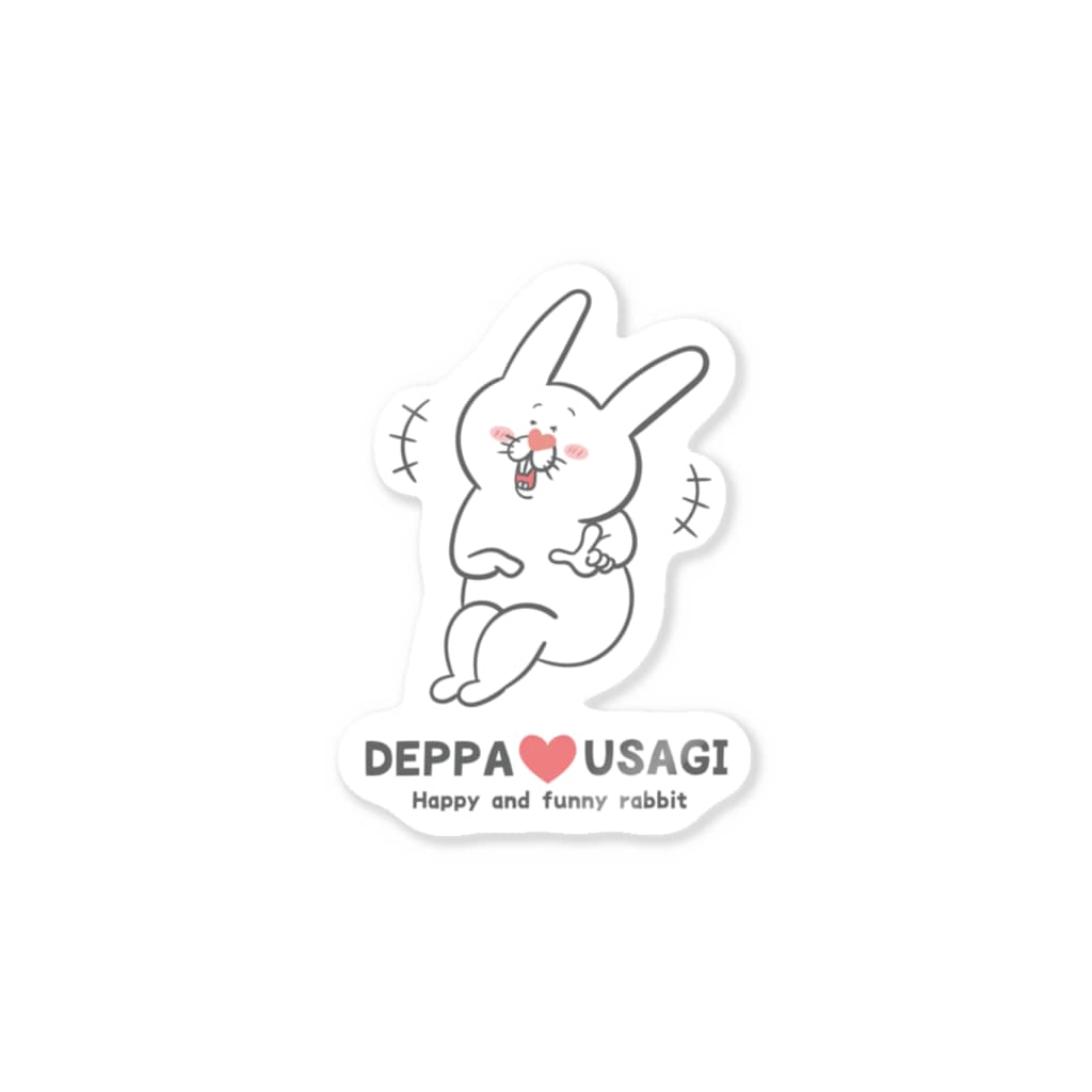 おもろ～ / でっぱ♡うさぎ ( deppa_usagi )のステッカー通販 ∞ SUZURI（スズリ）