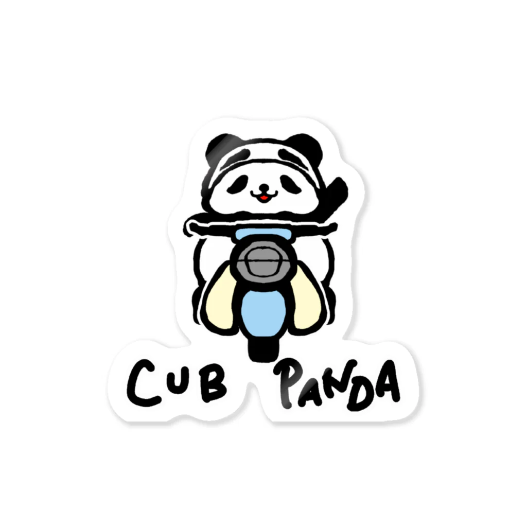 かぶぱん Sスカイブルー FYM / かぶぱん ( CUB_PANDA )のステッカー通販 ∞ SUZURI（スズリ）
