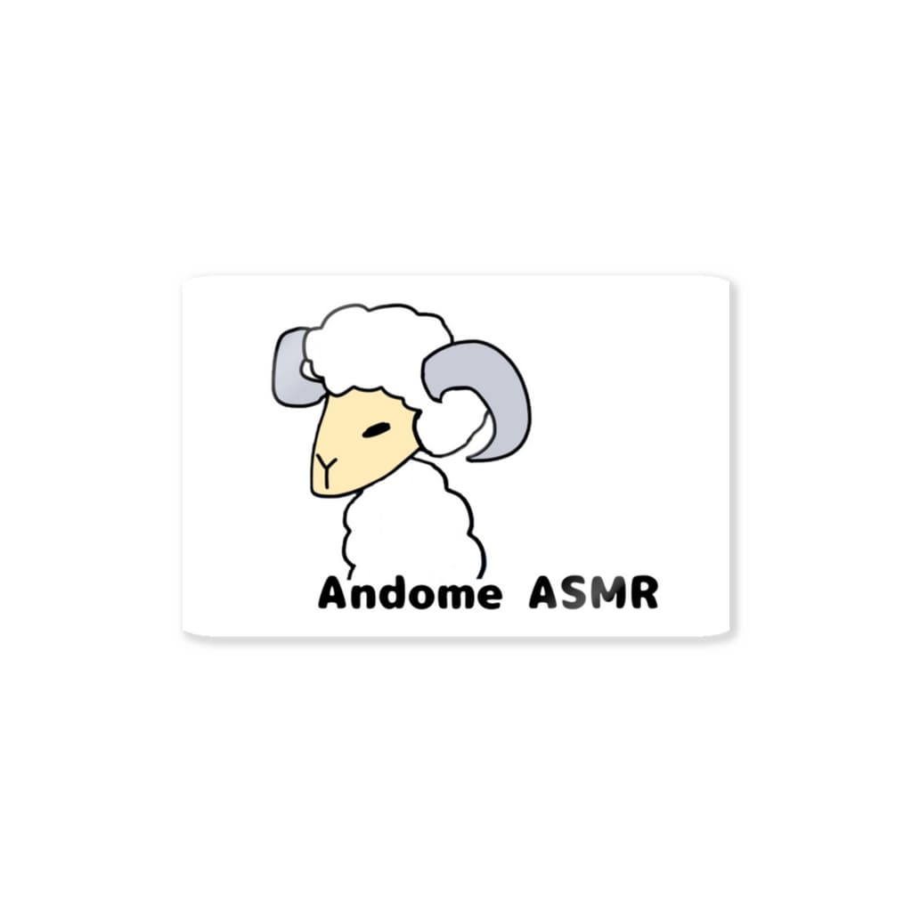 あんどめ羊 / Andomeグッズストア ( Andome )のステッカー通販 ∞ SUZURI（スズリ）
