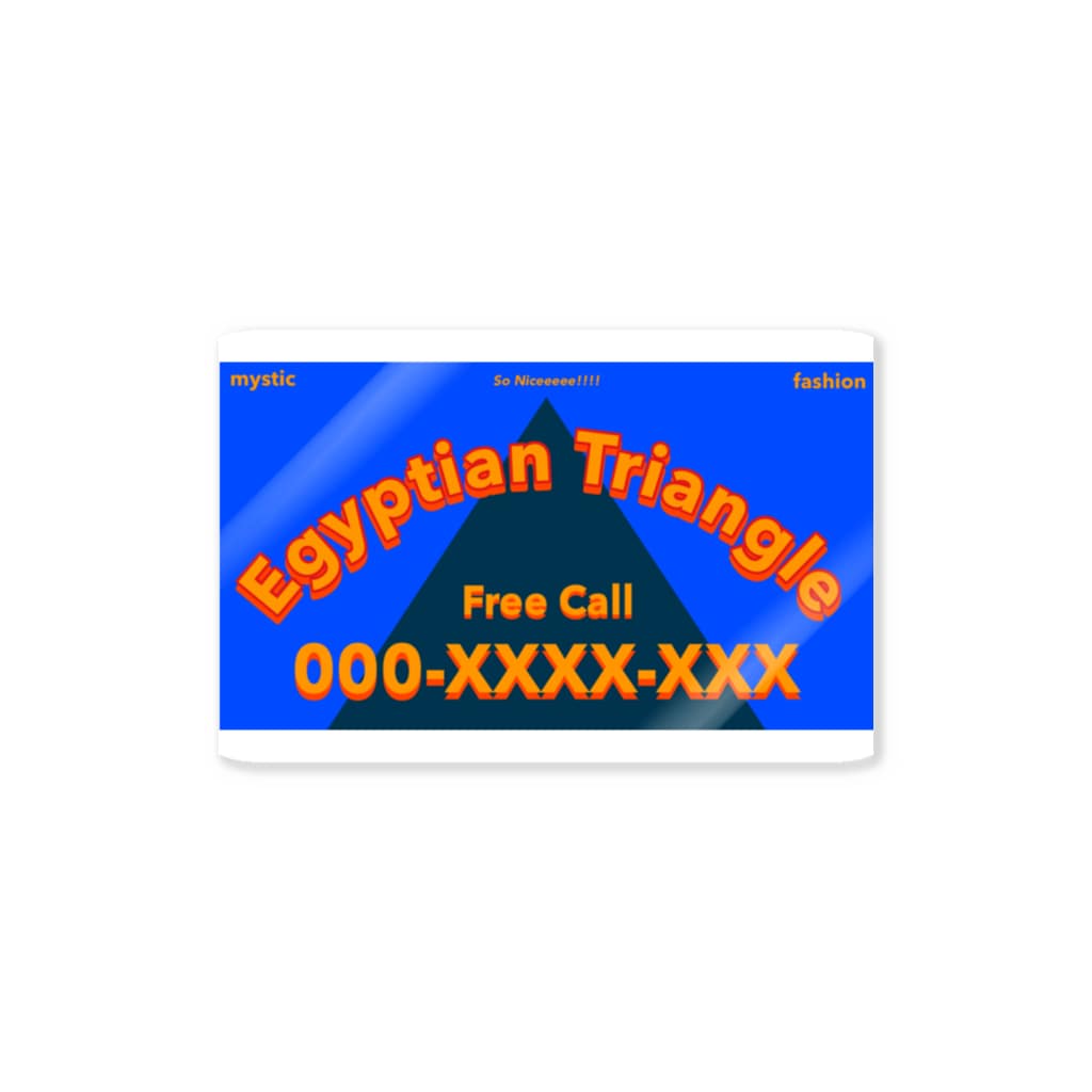 Egyptian Triangle CM / Egyptian Triangle ( EgyptianTriangle )のステッカー通販 ∞ ...