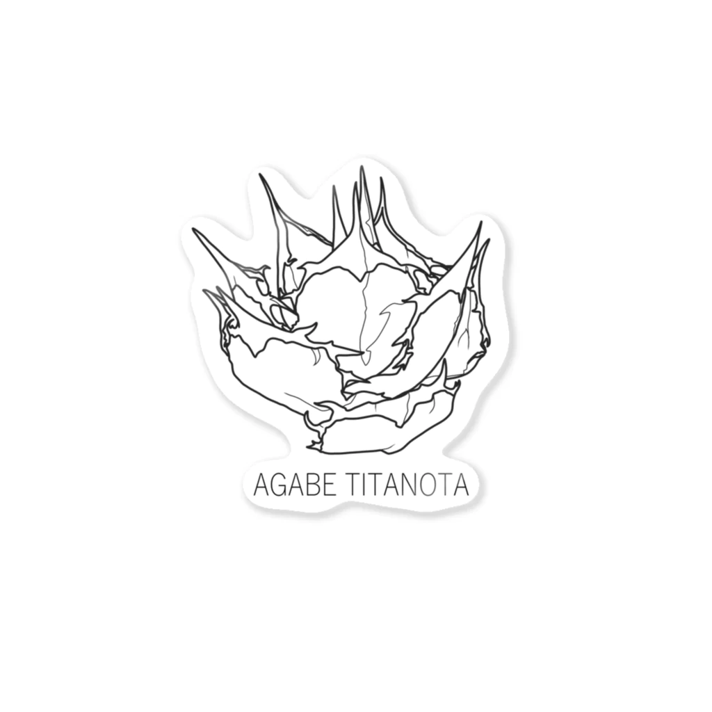 オーダー専用】☆発根祈願ステッカー赤猫×アガベ☆アガベ オーダー専用】☆発根祈願ステッカー赤猫×アガベ☆アガベ
