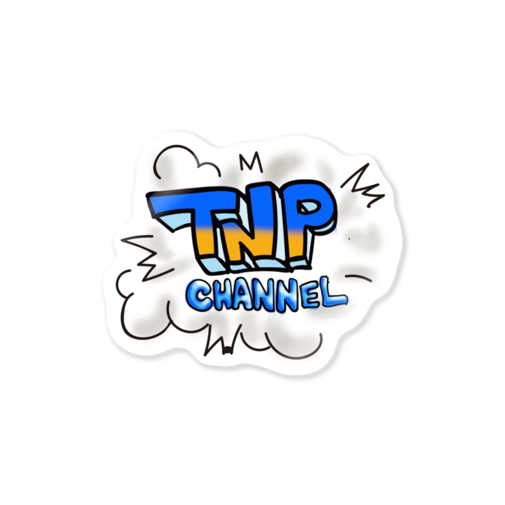 TNPChannelロゴ① / TNP_Channel【たなぴー】公式ストア ( TNP_Channel )のステッカー通販 ∞ SUZURI ...