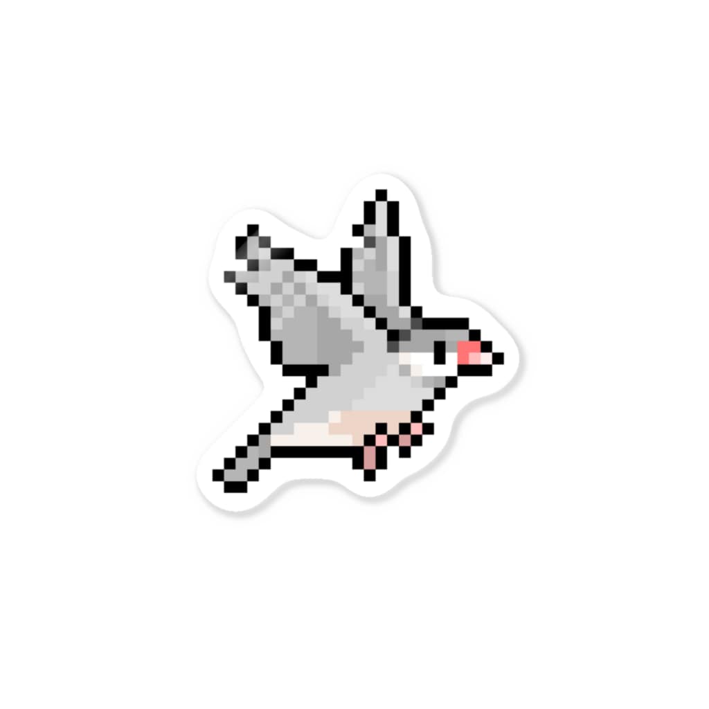 飛んでる文鳥 / たかはら ( ppp_tk_ )のステッカー通販 ∞ SUZURI（スズリ）