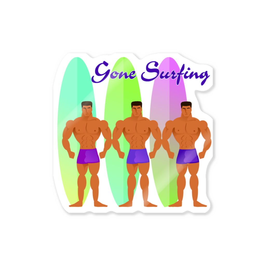 Gone Surfing☆ / kamisolaのステッカー通販 ∞ SUZURI（スズリ）