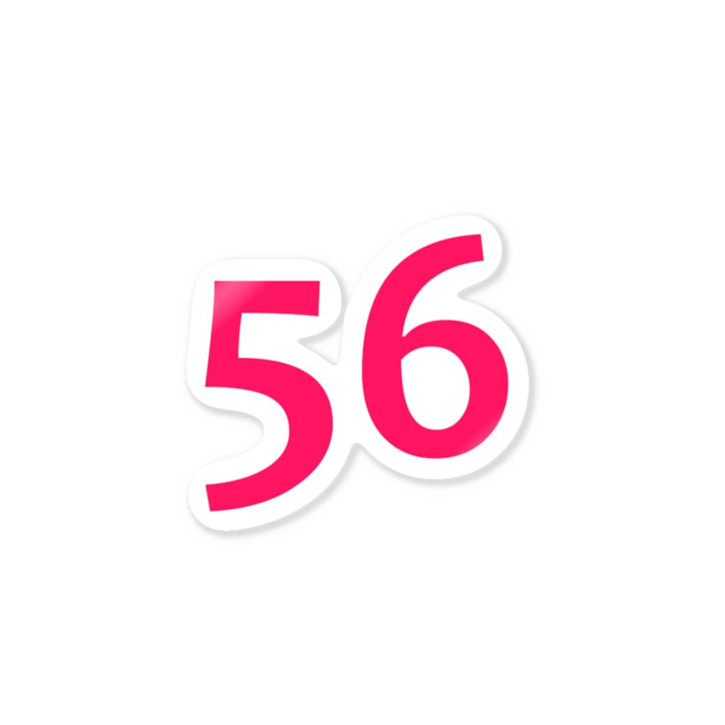 numbers・56 / Len ( Len_suzuri )のステッカー通販 ∞ SUZURI（スズリ）