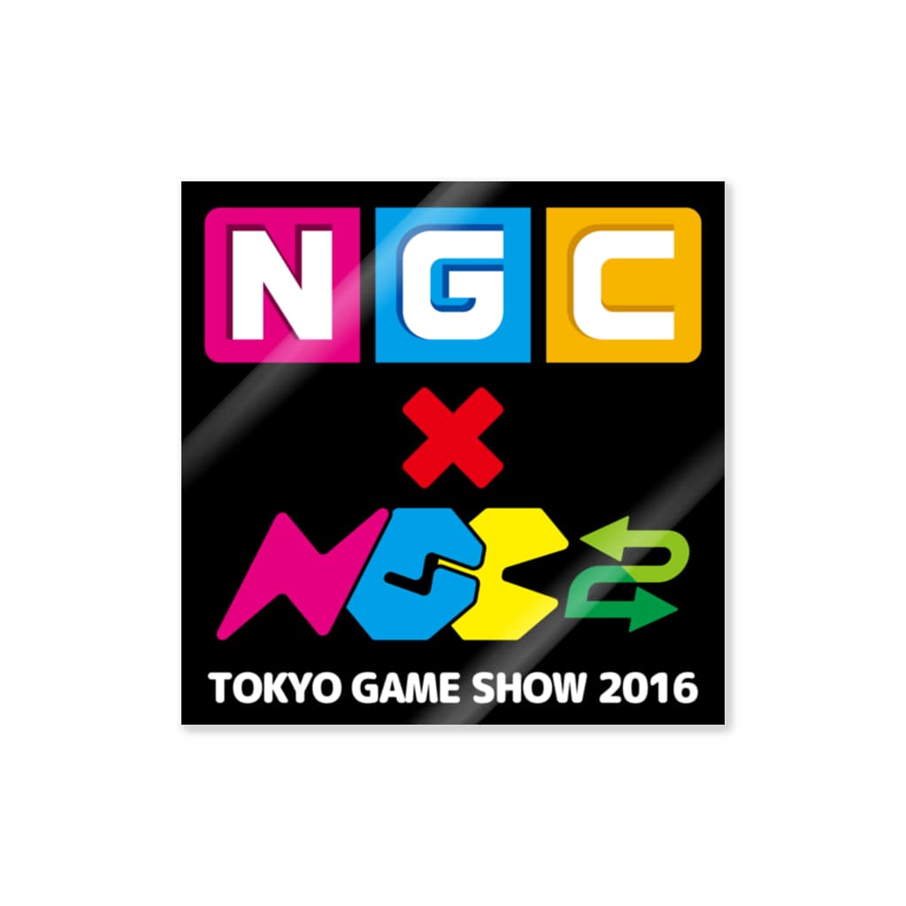 『NGC×NGC2』（TGS2016Ver.） / スタジオNGC オフィシャルショップ ( NGC )のステッカー通販 ∞ SUZURI（スズリ）