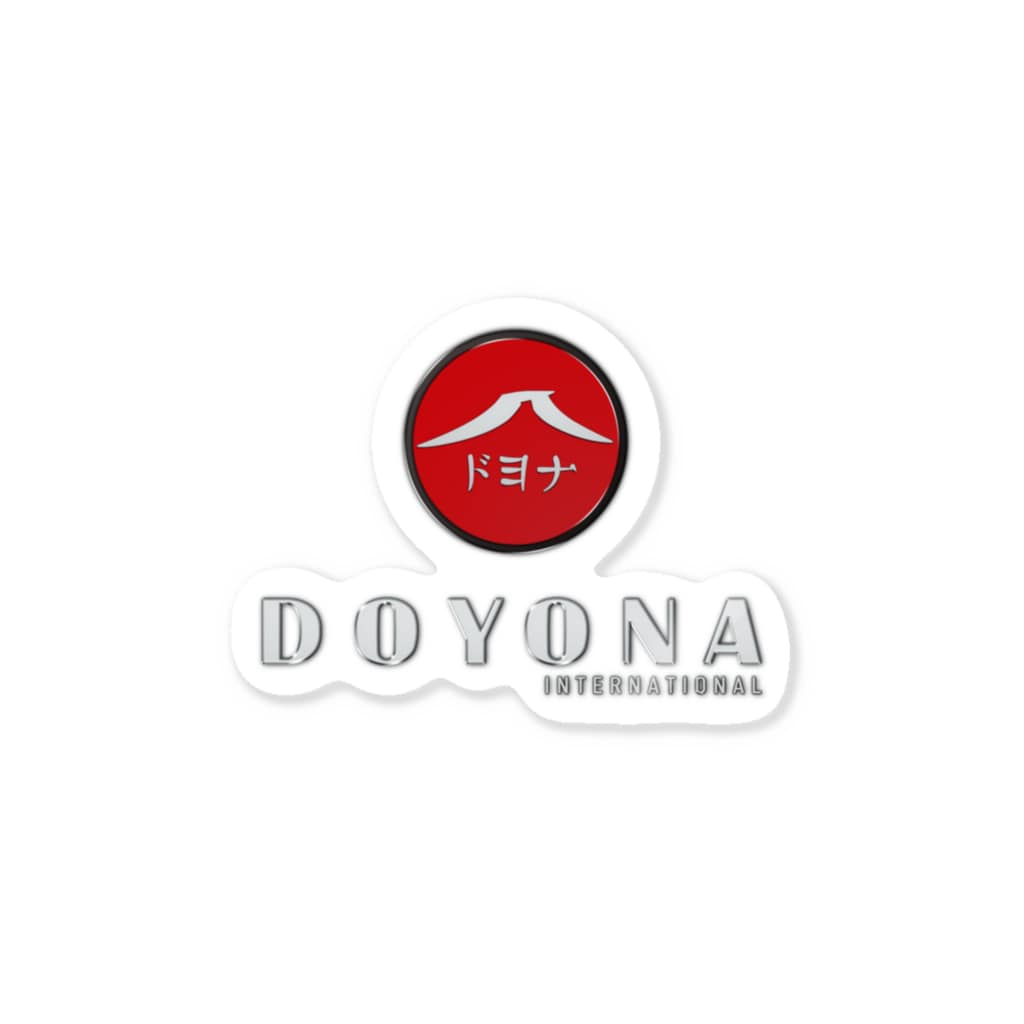 架空企業シリーズ『DOYONA（ドヨナ）』 / stereovision ( sv_yoshi )のステッカー通販 ∞ SUZURI（スズリ）