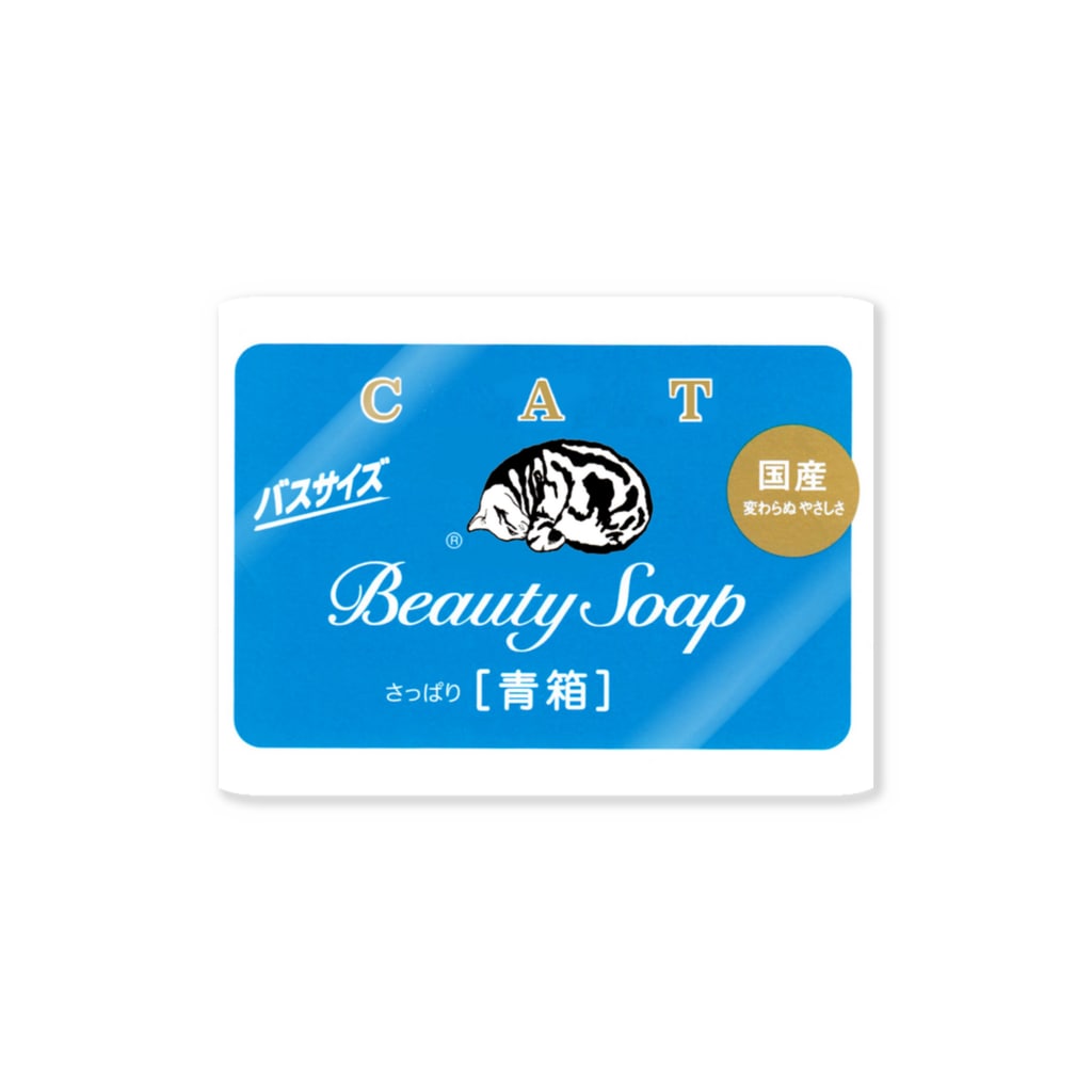 hgvg / かてう@ﾌﾜﾜ ( yukino1222 )のステッカー通販 ∞ SUZURI（スズリ）