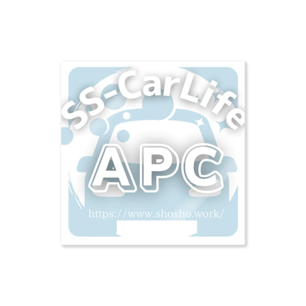 APC / SS-CarLifeのステッカー通販 ∞ SUZURI（スズリ）