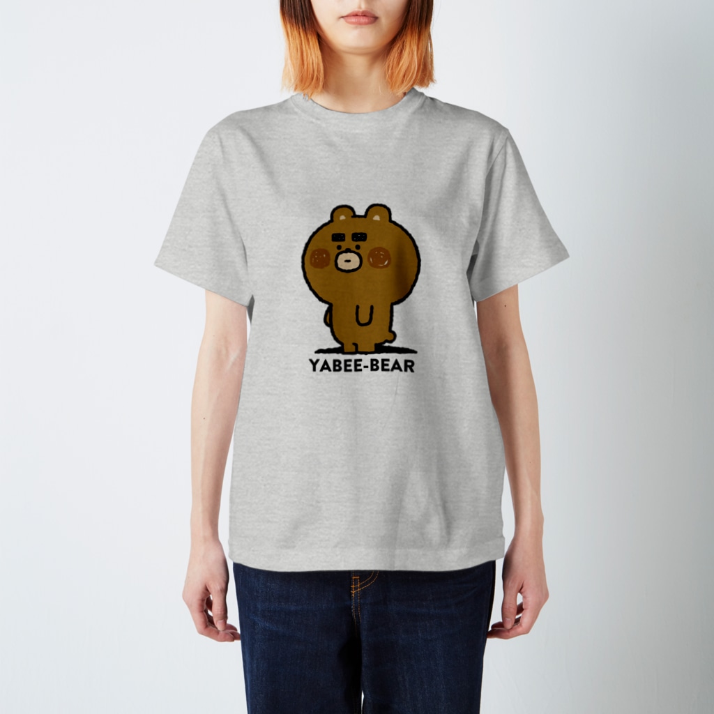 YABEE-BEAR（色） / やべーべや公式SUZURIグッズ ( YabeeBear )のスタンダードTシャツ通販 ∞ SUZURI（スズリ）
