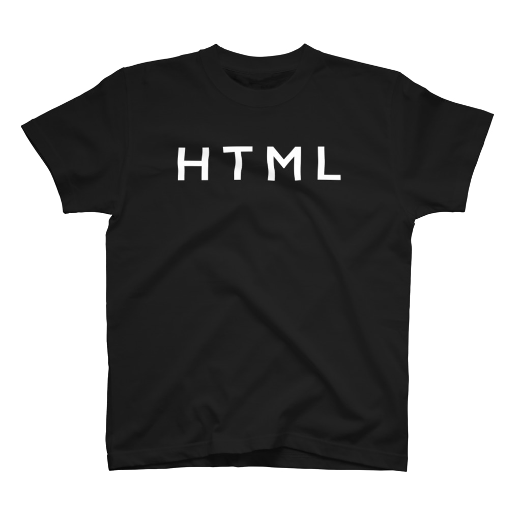 HTML / HTMLタグショップ ( html )のスタンダードTシャツ通販 ∞ SUZURI（スズリ）