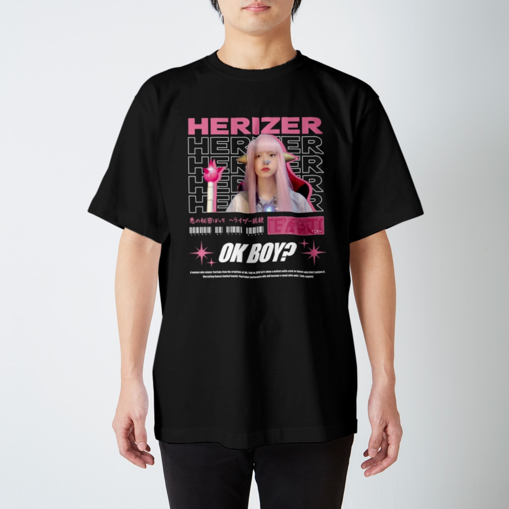 OK BOY? HERIER へライザー / heraizz ( whitebook )のスタンダードTシャツ通販 ∞ SUZURI（スズリ）