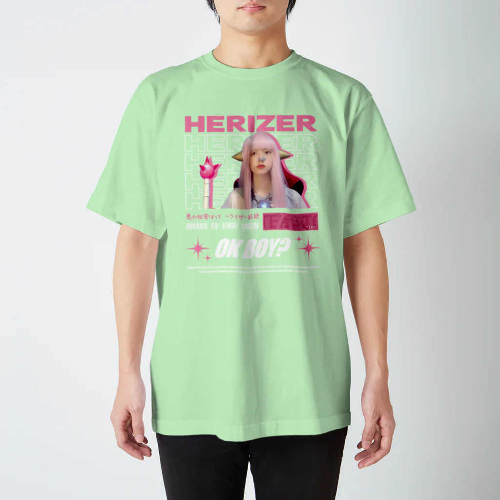 OK BOY? HERIER へライザー / heraizz ( whitebook )のスタンダードTシャツ通販 ∞ SUZURI（スズリ）