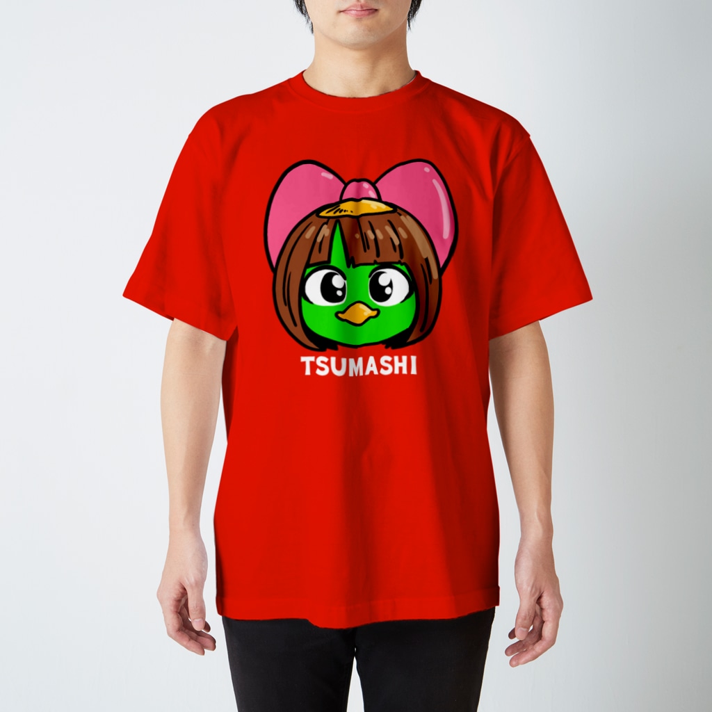 妻氏 / 千田純生 ( chida_junsei )のスタンダードTシャツ通販 ∞ SUZURI（スズリ）