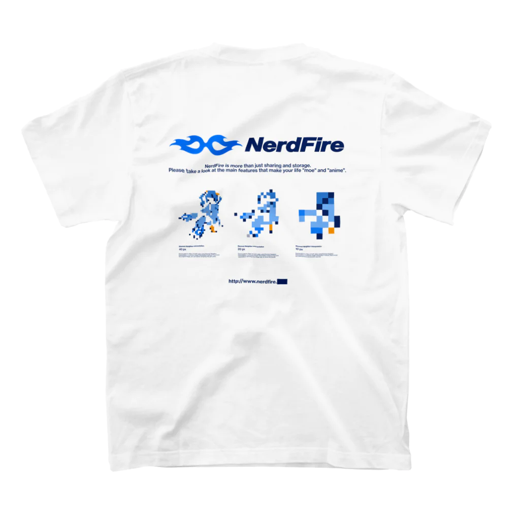 Nerdfire - Internet Explorer 2.0