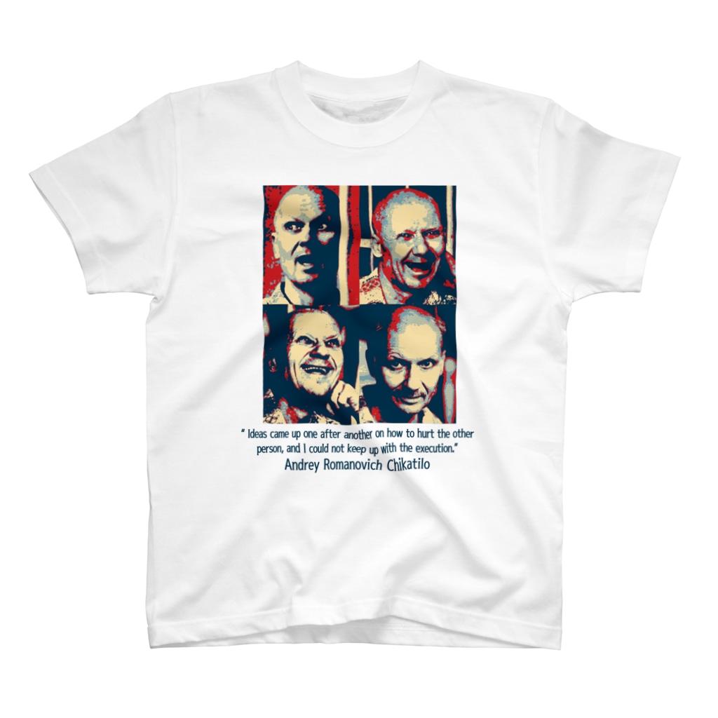 シリアルキラー：アンドレイ・チカチーロ A Ywc Theunknownmyth Yuehoa のスタンダードtシャツ通販 ∞