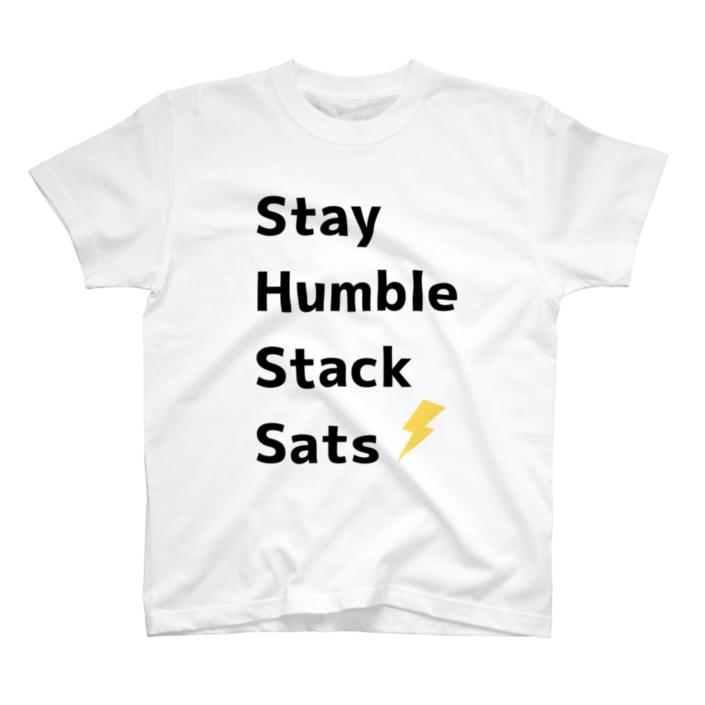 Stay Humble Stack Sats (Small Zap) / STACK SATS ( yutaro21jp )のスタンダードT ...
