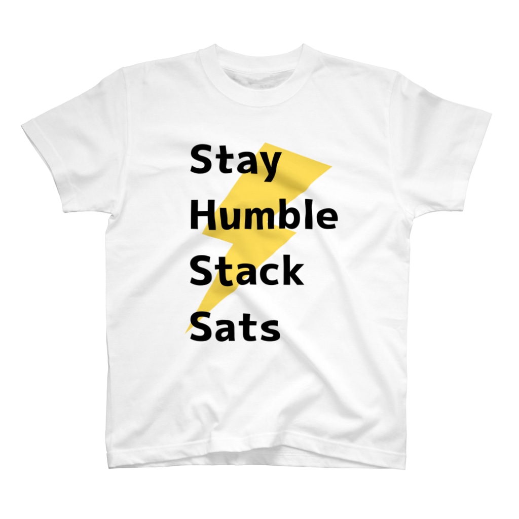 Stay Humble Stack Sats (Big Zap) / STACK SATS ( yutaro21jp )のスタンダードTシャツ通販 ∞ SUZURI（スズリ）