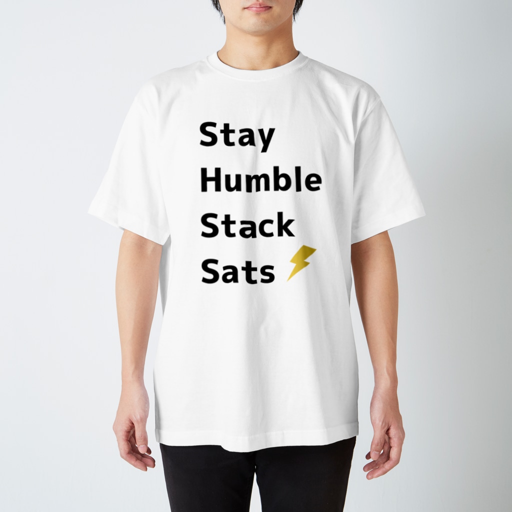 Stay Humble Stack Sats (Small Zap) / STACK SATS ( yutaro21jp )のスタンダードT ...