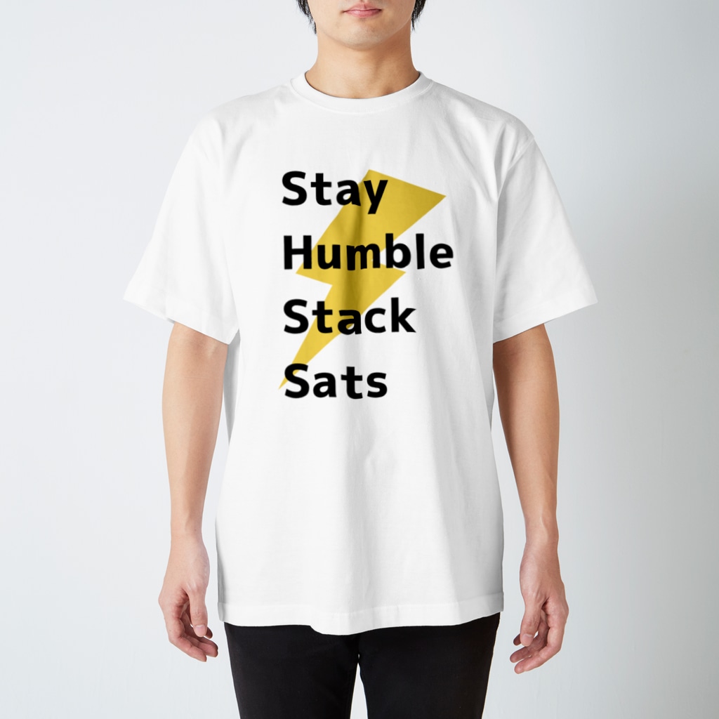Stay Humble Stack Sats (Big Zap) / STACK SATS ( yutaro21jp )のスタンダードTシャツ通販 ∞ SUZURI（スズリ）