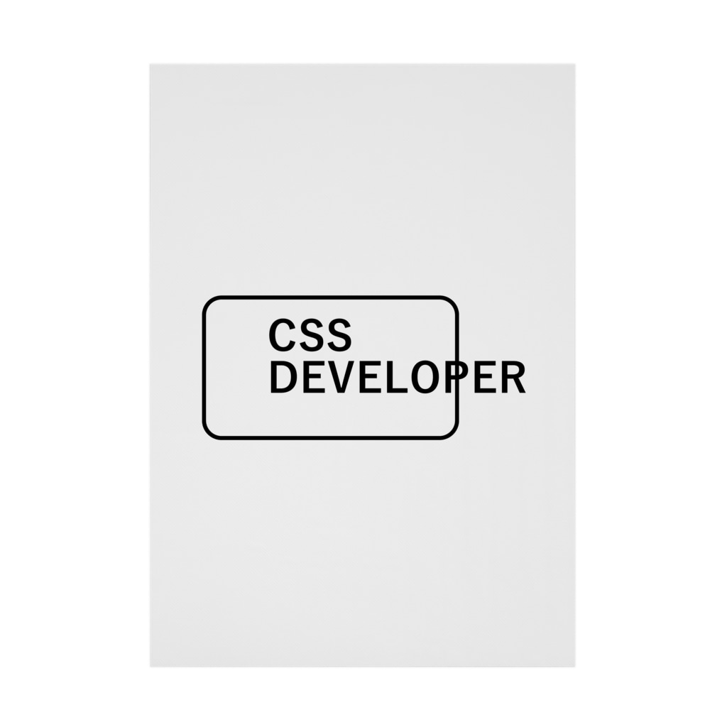 CSS DEVELOPER-CSS開発者- / FUNNY JOKES ( funny-jokes )の吸着ポスター通販 ∞ SUZURI（スズリ）