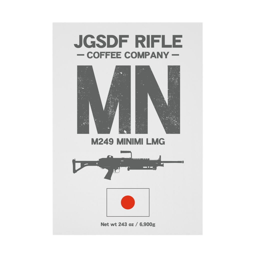 JGSDF RIFLE COFFEE MINIMI / Y.T.S.D.F.Design 自衛隊関連デザイン ( YTSDF_Design ...