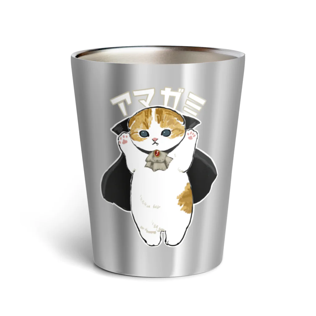 ドラキュラにゃん / mofusand ( mofu_sand )のサーモタンブラー通販 ∞ SUZURI（スズリ）