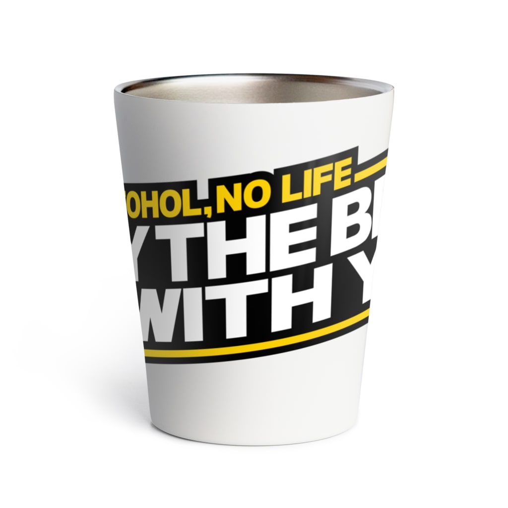 ビールと共にあらんことを / stereovision ( sv_yoshi )のサーモタンブラー通販 ∞ SUZURI（スズリ）