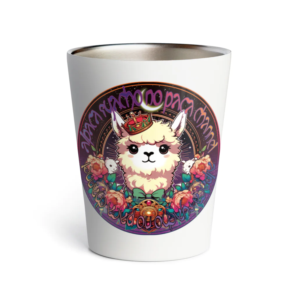 アルフォンス・パカ 「四季・夏」 / アルパカ社長のパカちゃんねる 公式グッズ ( RacerKamiRa )のサーモタンブラー通販 ∞ SUZURI（スズリ）