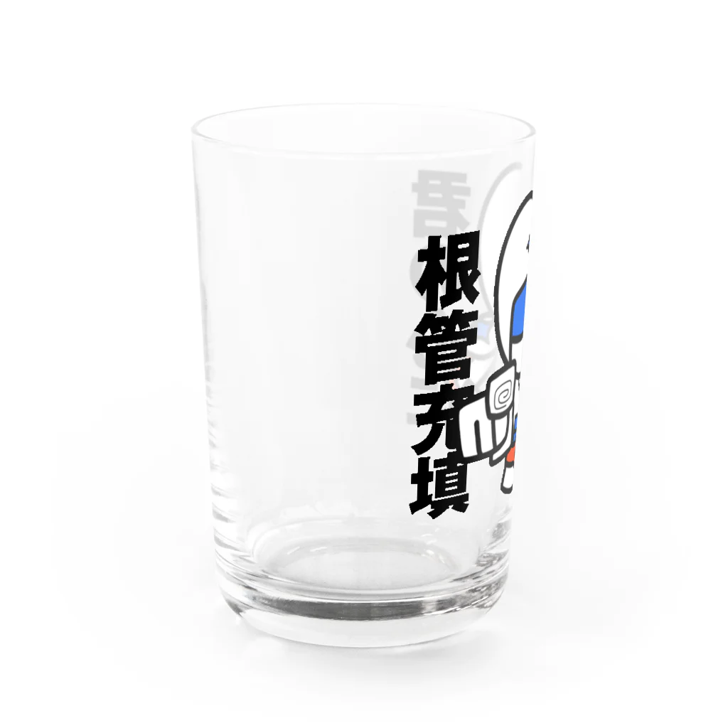 君の心に根管充填（リメイク） / 口腔戦士デンタマン ( dent_man8020 )のグラス通販 ∞ SUZURI（スズリ）