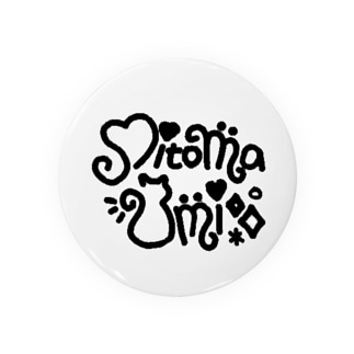 三苫うみ ( mitoma_umi )のオリジナルアイテム・グッズ通販 ∞ SUZURI（スズリ）