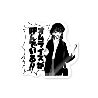 ⁰෴⁰ shop ( acubi ) のオリジナルアイテム ∞ SUZURI（スズリ）